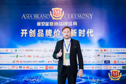 LMR Partners受邀参加第17届《亚洲品牌盛典》，与亚洲500强共话品牌金融与价值创新